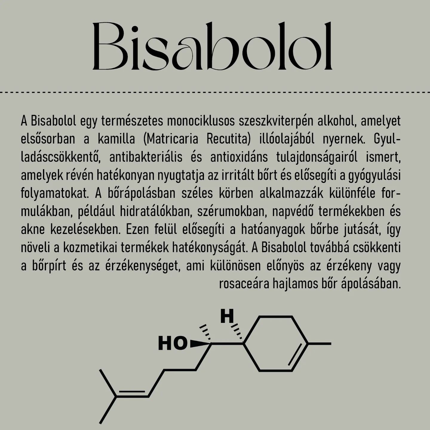 NERDS. | Science-backed beauty